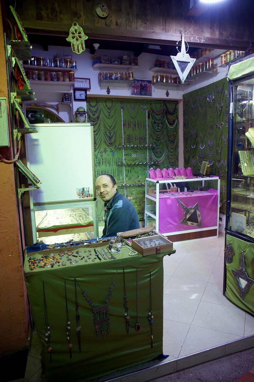 Bijouterie Saïd Ksabatsouss