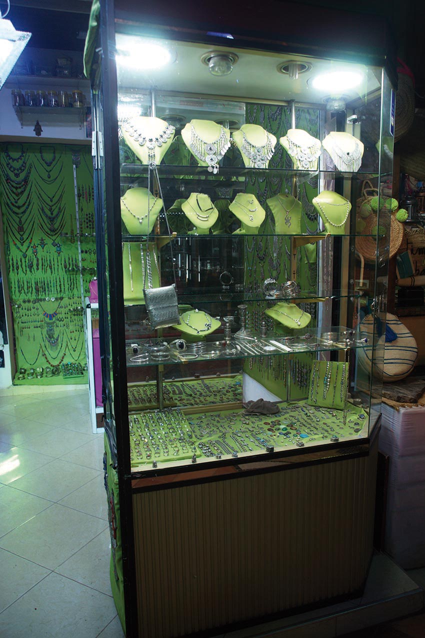 Bijouterie Saïd Ksabatsouss